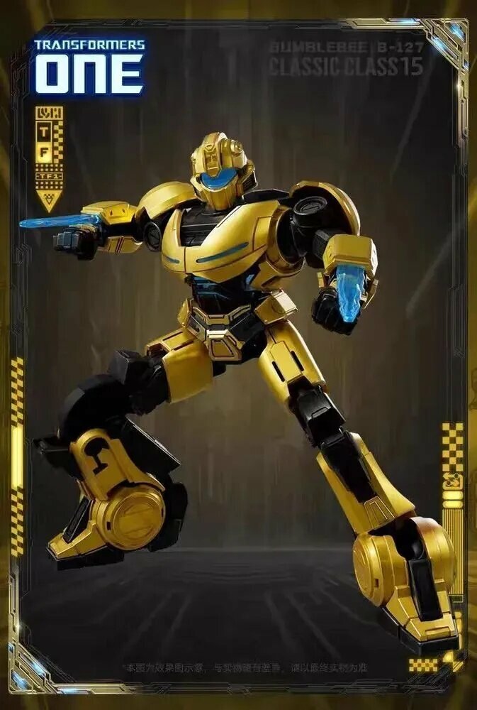 Blokees Transformers: ONE Classic Class Bumblebee 11.8cm Трансформеры игрушки