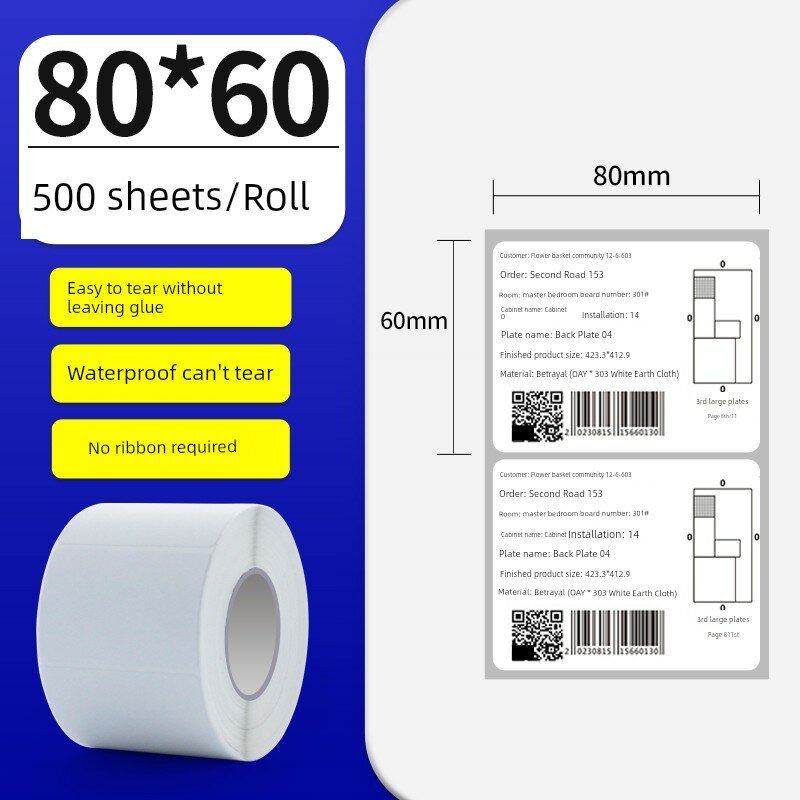 Универсальная коровья устойчивая к разрыву пятистойкая съемная термосинтетическая бумага 40X30 этикеточная бумага