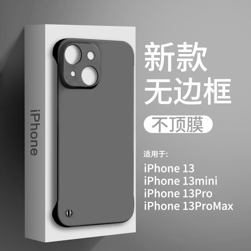Чехол для iPhone 13 Pro матовый ударопрочный в цвете графитового - премиум защитный силиконовый чехол для Apple iPhone