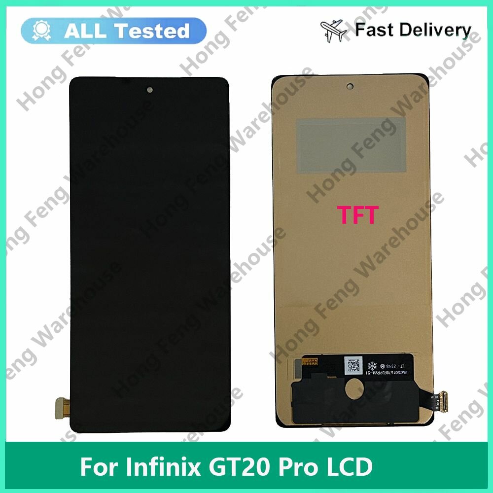 Дисплей для Infinix GT20 Pro; дисплей в сборе с сенсорным экраном; черный ; содержать инструментов