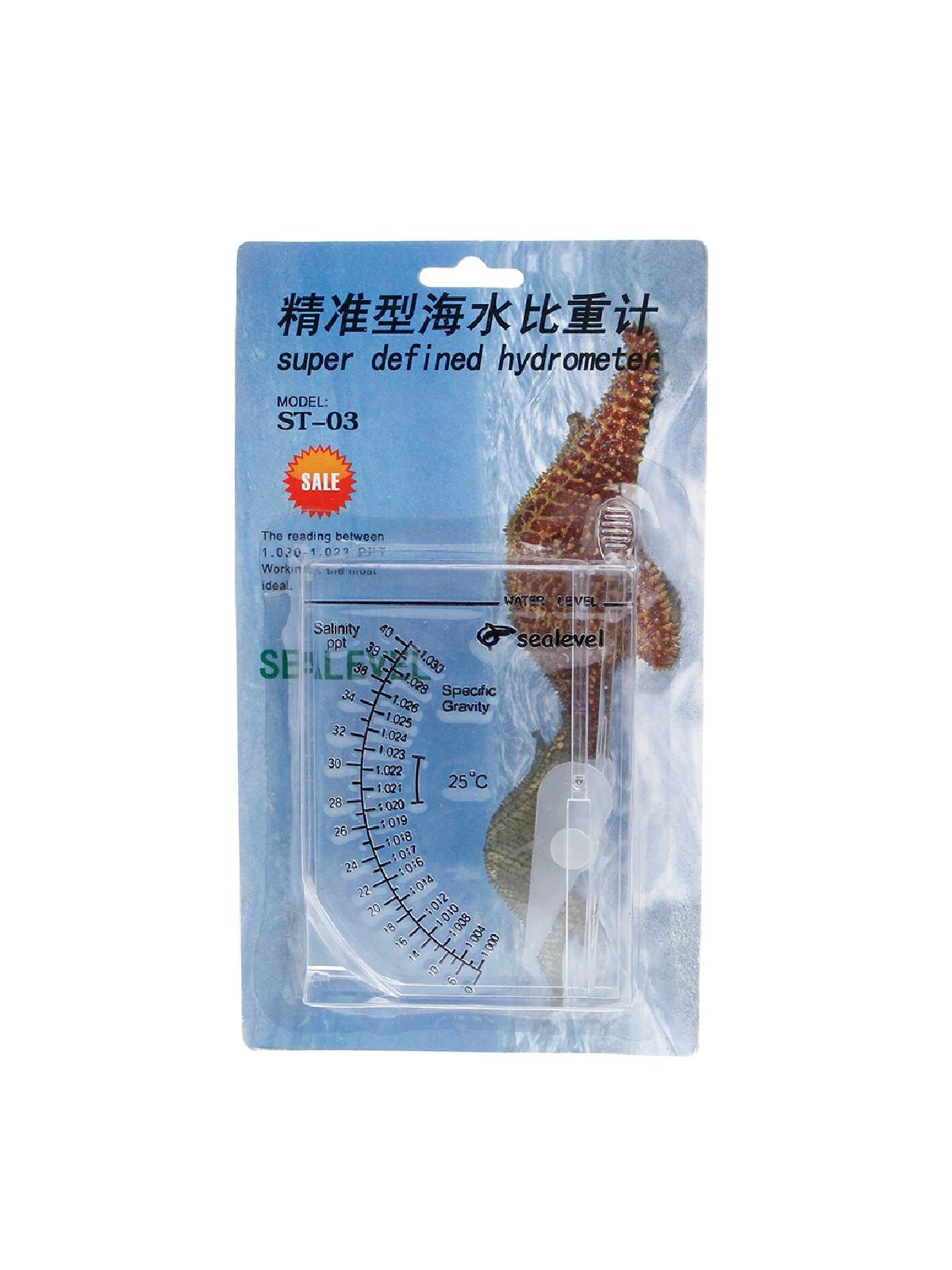 Аквариумный ареометр для определения удельного веса пресной морской воды
