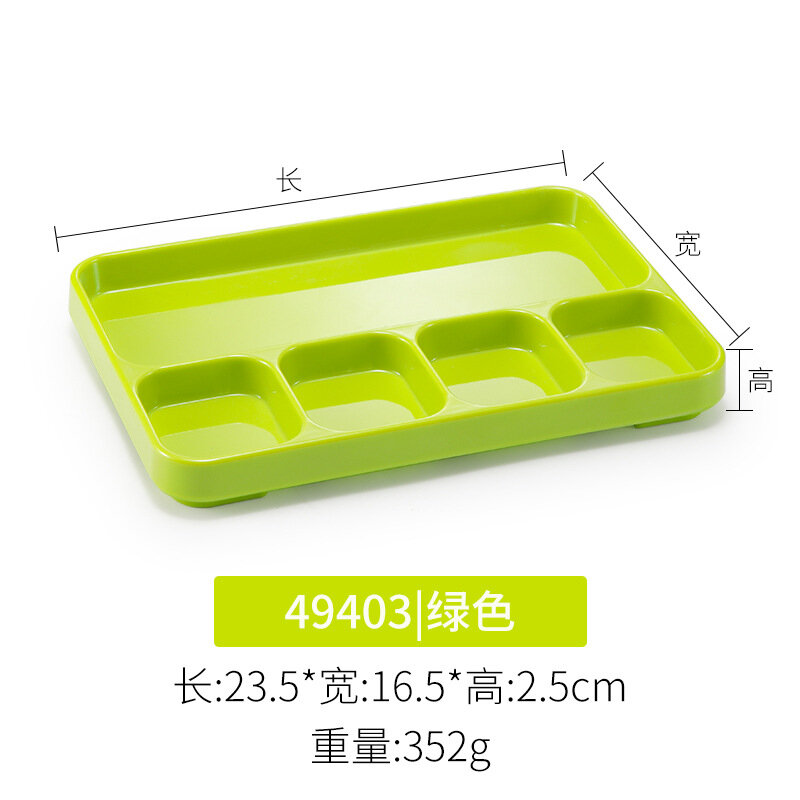 5-решетчатая меламиновая плита для барбекю погружная плита интегрированная Корейская плита для барбекю приправа плита