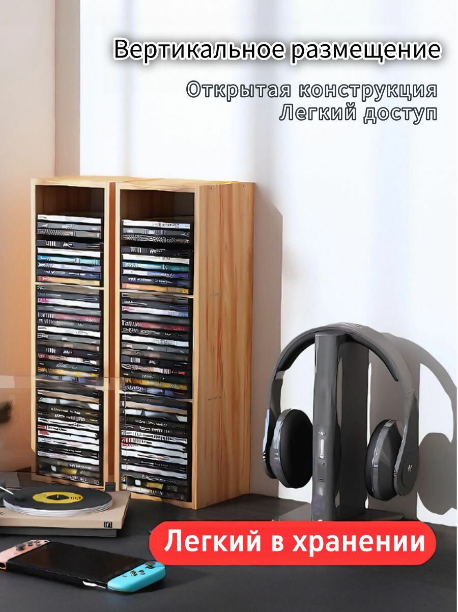 Полка — фото 1