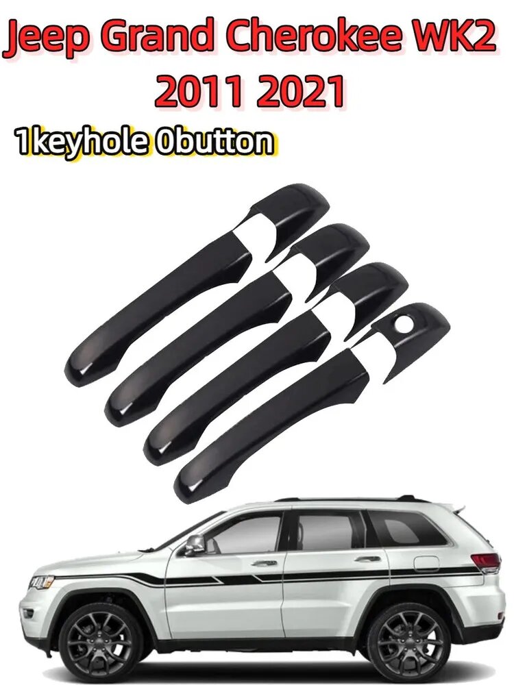 Ручка дверная автомобильная, арт. Хромированные накладки на дверные ручки для Jeep Grand Cherokee WK2 2011–2021, противогрязные аксессуары из АБС-пластика, 3 шт.