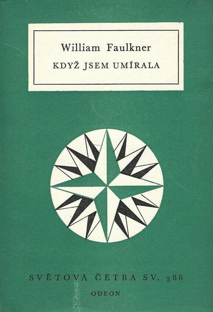 Kdyz jsem umirala / Когда я умирала