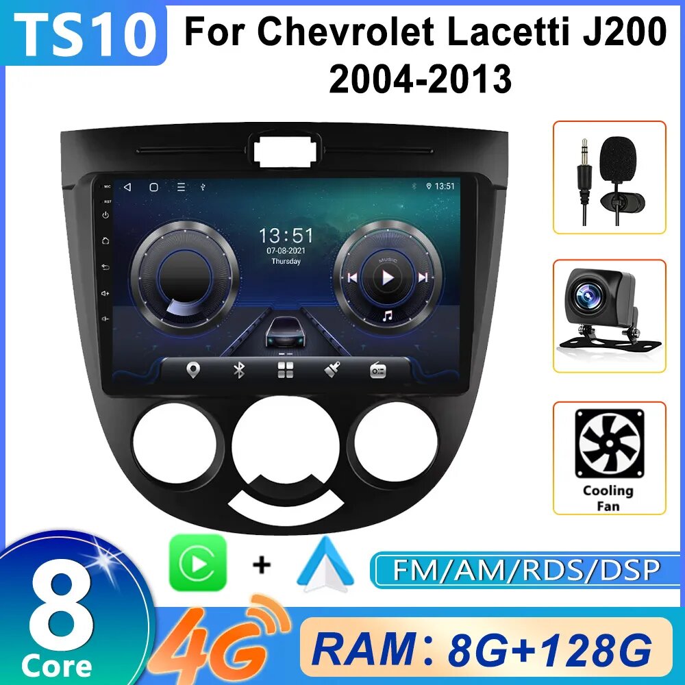 Dykucic Автомагнитола, диагональ: 9", 2 DIN, 8ГБ/128ГБ