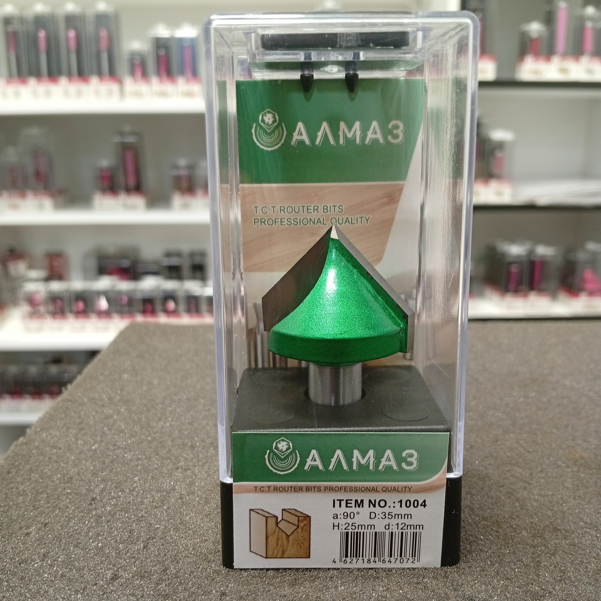 Фреза V образная 90 градусов Алмаз 1004 Пазовая V обр D:35mm I:25mm d:12mm