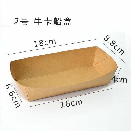 Коробка для еды из крафт-бумаги, коробка для курицы и риса, коробка для цветов, картофель фри, жареная курица, пищевой холодный лапша, квадратная форма, взрывная целлюлоза, одноразовая ланч-бокс для суши