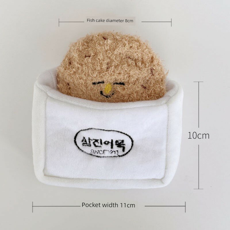 Новая игрушка для собак: плюшевый кусок хлеба для жевания и прорезывания зубов, со звуком, для игр с поиском корма, в