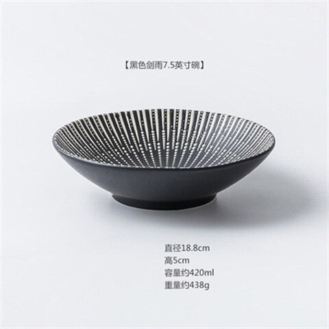 Скандинавская минималистичная креативная салатница с черно-белым принтом, глубокая тарелка, миска для пасты, ресторанская закусочная, десертная миска, сервировочная посуда