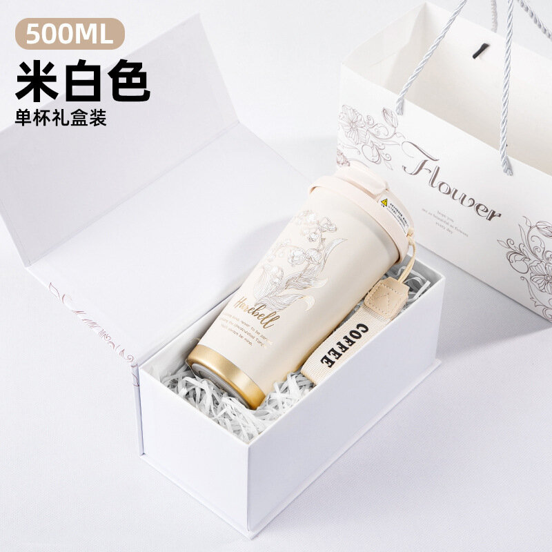 Элитный подарок на день рождения: набор чашек с ландышами для женщин, настраиваемый, высокая эстетика, практичный свадебный подарок