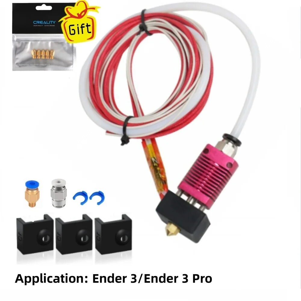 Комплект Hotend Creality Ender 3, комплект экструдера Ender 3 Pro 24 В 40 Вт для деталей 3D-принтера Ender 3/Ender 3 Pro