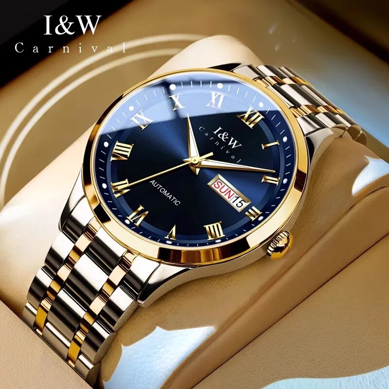 Наручные часы