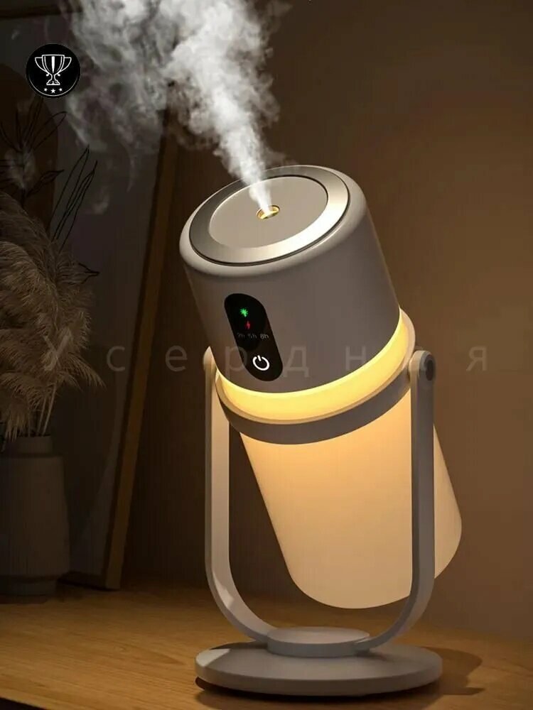 Увлажнитель воздуха sku-13934. H15L单喷加湿器支架电池款白色, белый