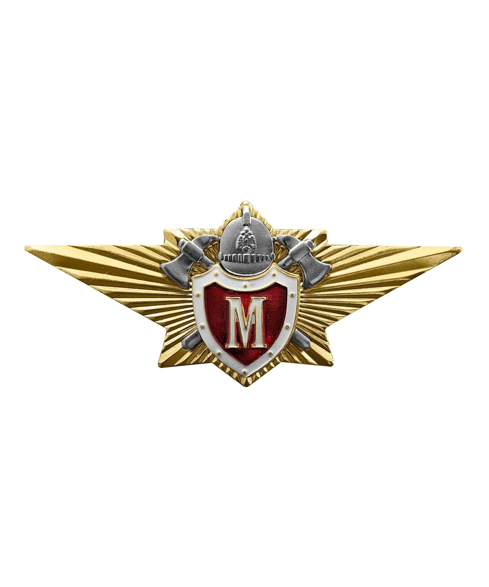 Значки классности МЧС (м)