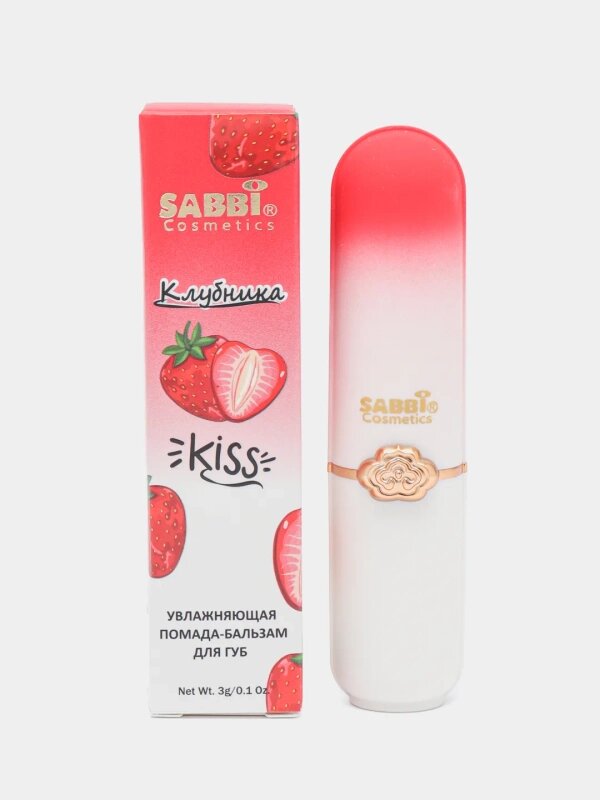 Увлажняющий бальзам для губ, тинт с ароматом фруктов, помада Sabbi Peach Kiss