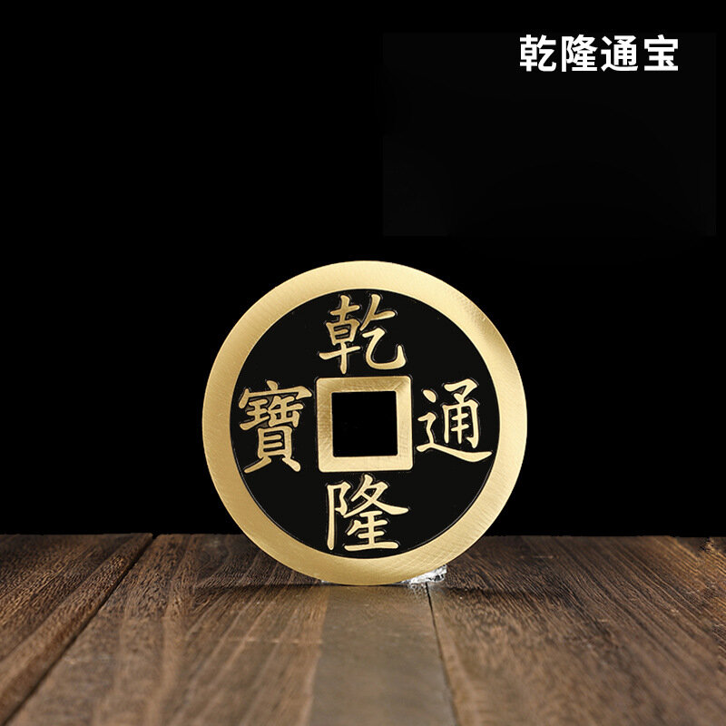 Медные монеты пяти императоров, утолщенные, большие и маленькие, Канси, Шуньчжи, Цяньлун, Цзяцин, Юнчжэн, оптовая продажа от фабрики