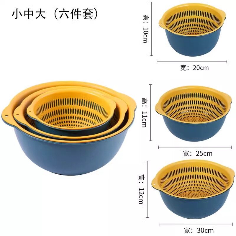 Двухслойная дренажная корзина для дома, пластиковая корзина для мытья овощей, полая корзина для мытья фруктов, многофункциональная тарелка для фруктов, кухонная раковина для мытья овощей