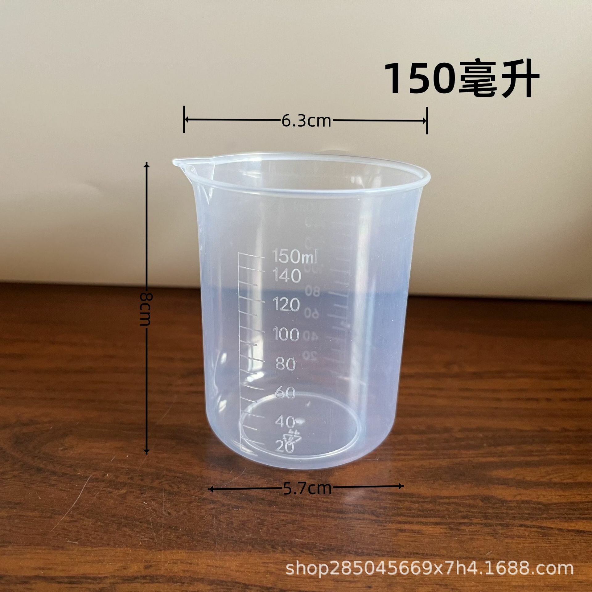 Пластиковый мерный стакан с ручкой 1000 мл, кухонный мерный стакан для выпечки, утолщенный 50 мл, 100 мл, лабораторный градуированный мерный стакан
