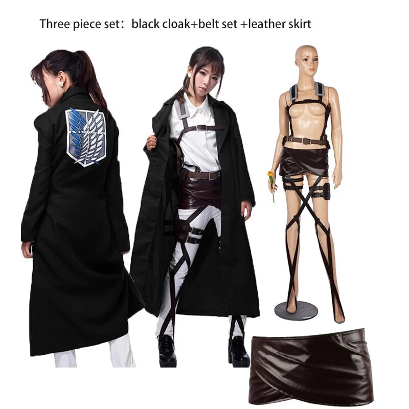 Комплект одежды