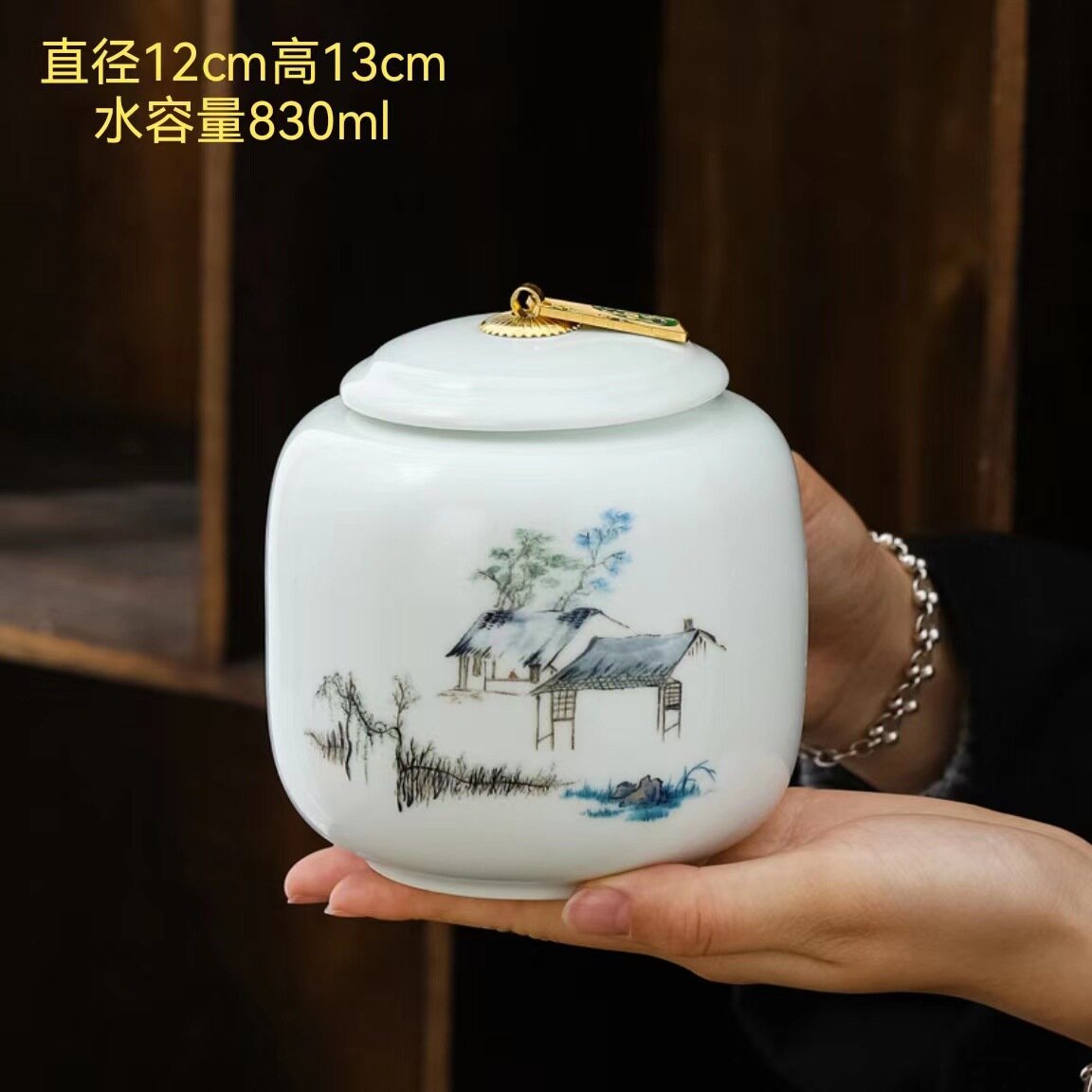 Новая керамическая чайная банка с подарочной коробкой и плетеным тканевым покрытием для хранения зеленого чая, черного чая, белого чая, Лунцзин, Цзиньцзюньмэй, герметичная банка