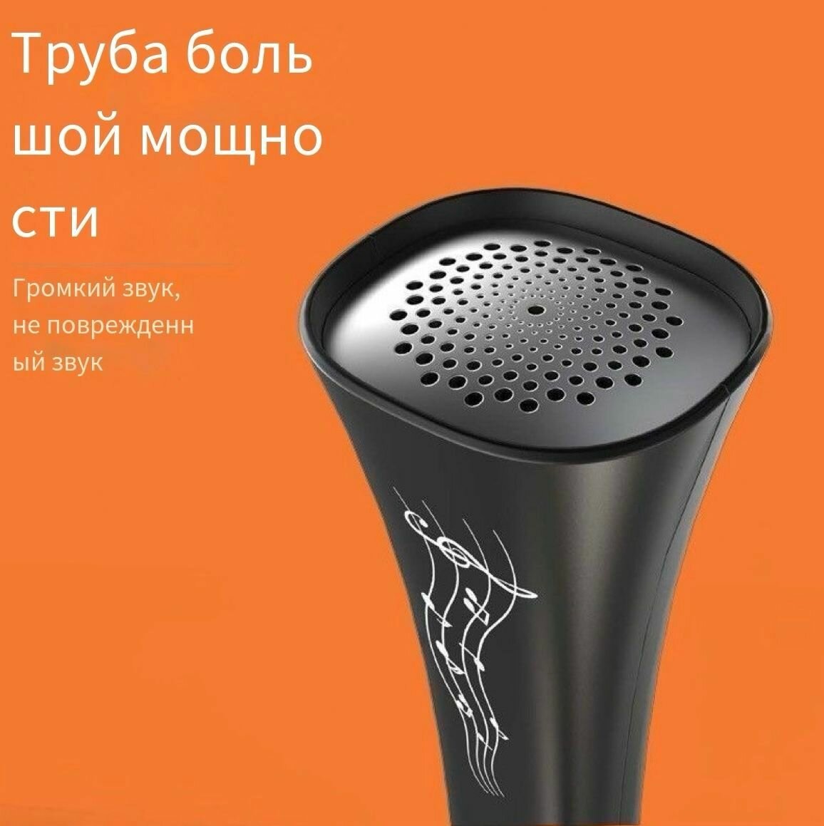 Флейта — фото 1
