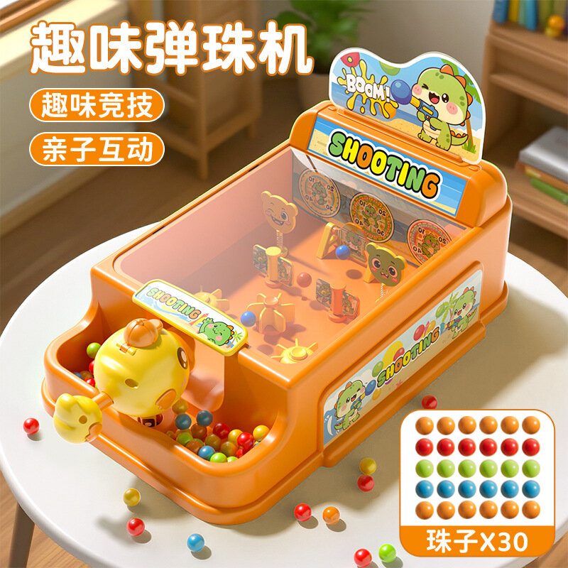 Горячая распродажа детской игры с шариками, обучающая игрушка для мальчиков от 3 до 6 лет и старше, подарок на день рождения для детей