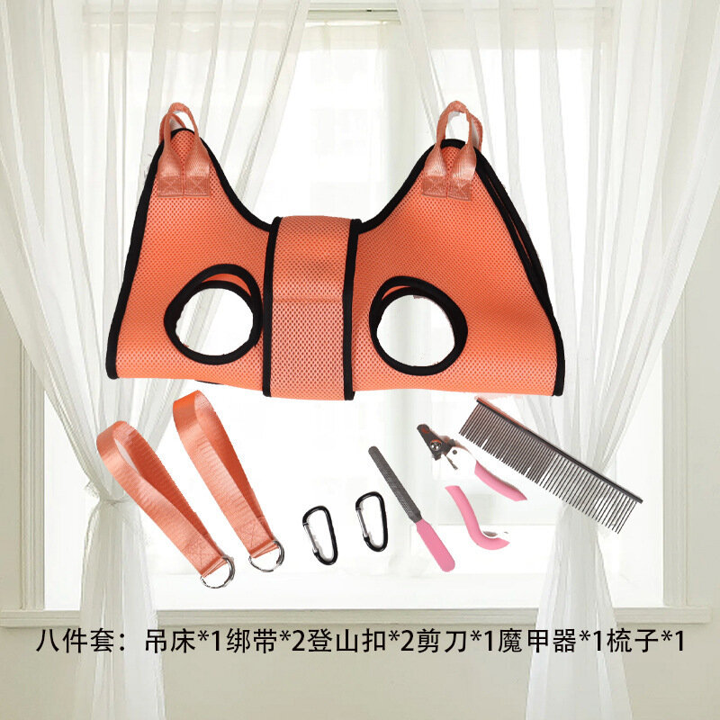 Портативный гамак для домашних животных, набор для стрижки и ухода за когтями кошек и собак, сумка для мытья кошек, индивидуальная обработка