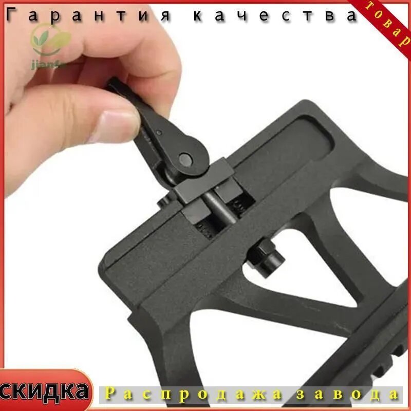 Кронштейн BH-MR51 для установки оптики на оружие, боковой, черный, крепление Weaver / Picatinny