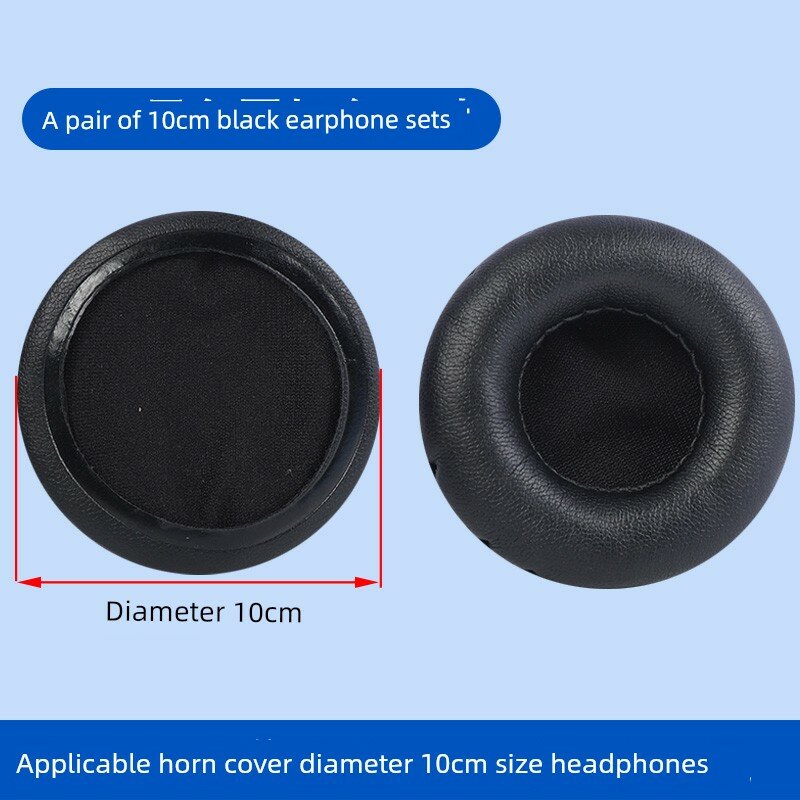 40-110 мм универсальный чехол для наушников, защитный чехол, круглый чехол для наушников, чехол для наушников,