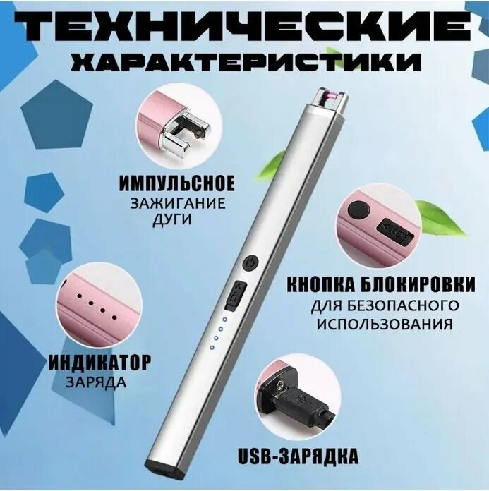 Зажим кухонный, 1 шт