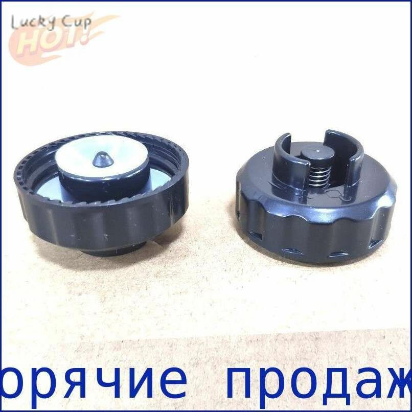 Отпариватель для одежды Крышка резервуара для воды для YGJ351 20R1 YG-ZD1 Аксессуары для клапанов