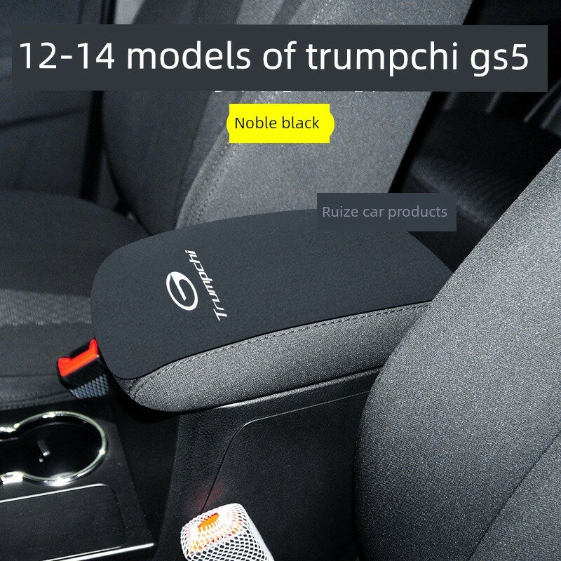 Защитный чехол для рулевой колонки GAC Trumpchi GS5 2012-2014, специальный, 1 шт, роскошно-черный, автомобильный