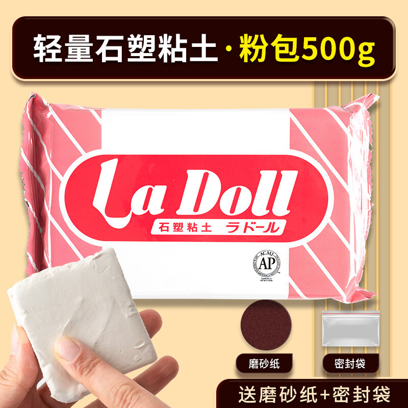 Японский набор для творчества из каменной глины Patige, синий комплект, не требующий запекания, порошковая глина для моделирования.