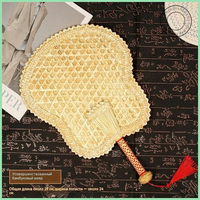 Веник для бани Пихтовый, 2 шт.