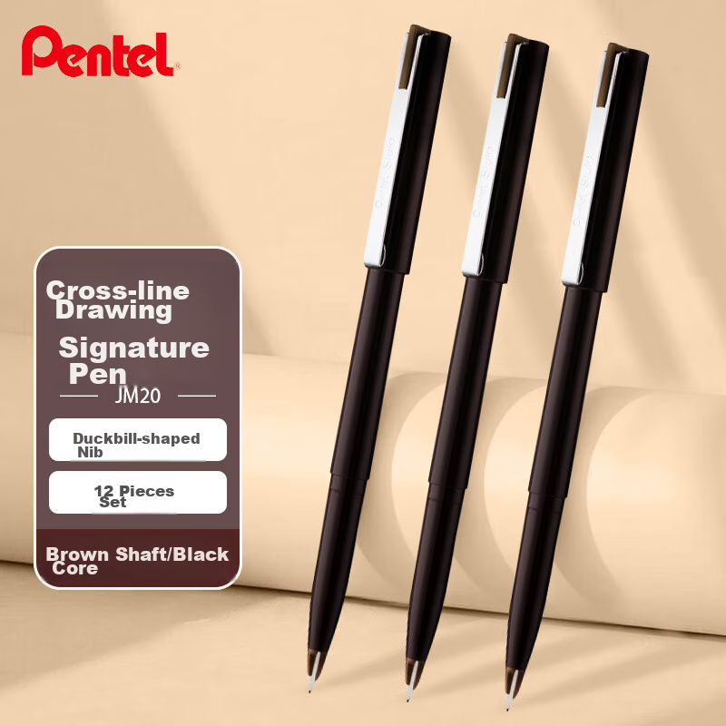 Pentel JM20-AE duckbill pen drawing pen comic pen sketch pen painting quick sketch hook pen business signature pen brown pen black core 12 pieces/box