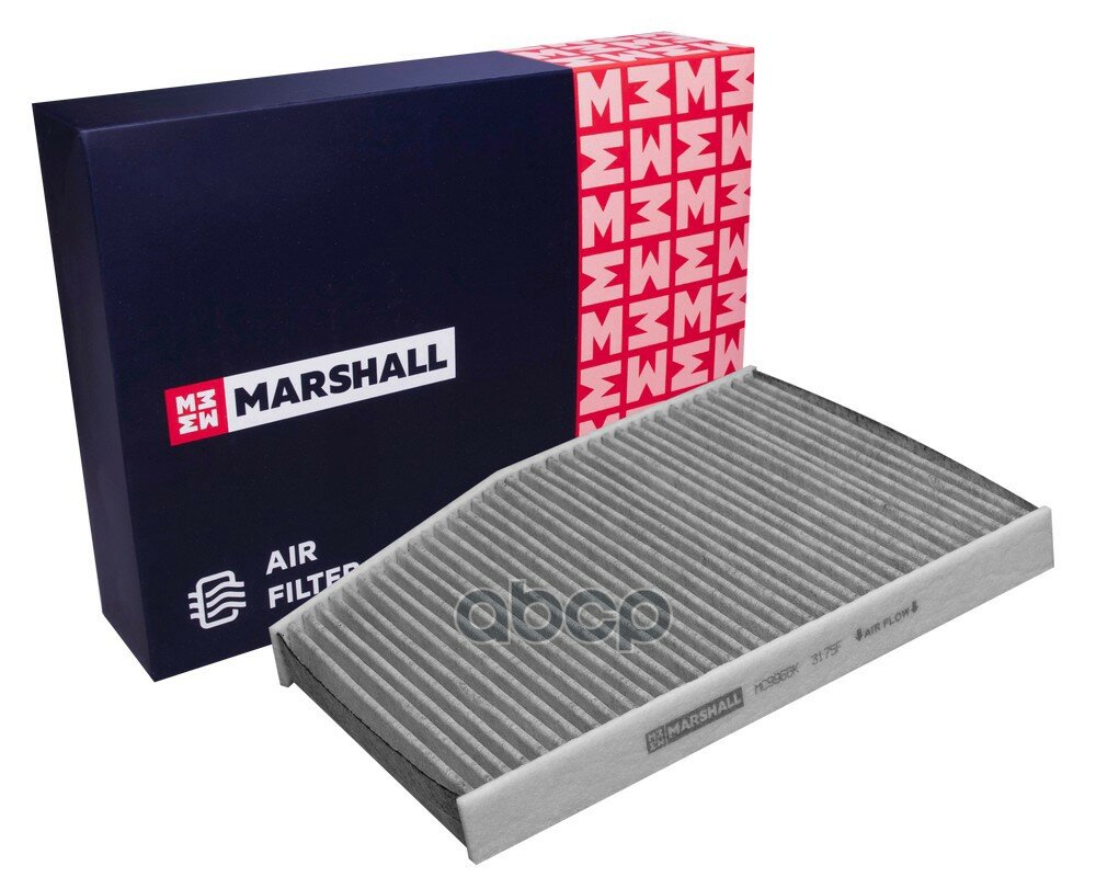 Фильтр салонный угольный BMW 3 (F30, G20) 11-, X3 (G01) 17-, Z4 (G29) 18- Toyota Supra V (A90) 19 MARSHALL арт. MC9966K