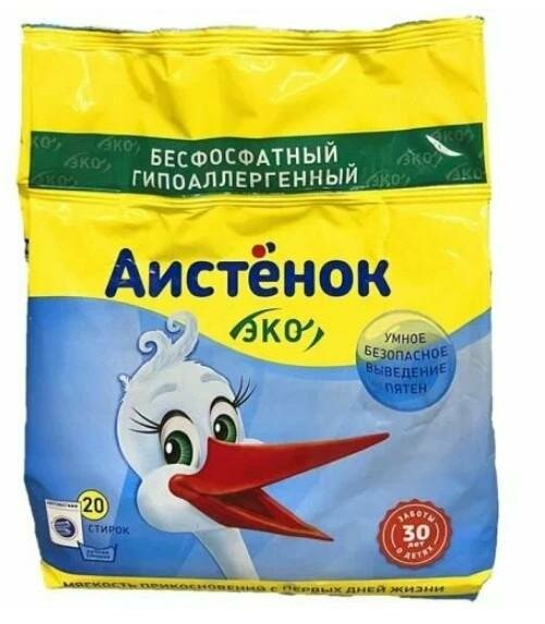 СМС аистенок 1.5КГ аист