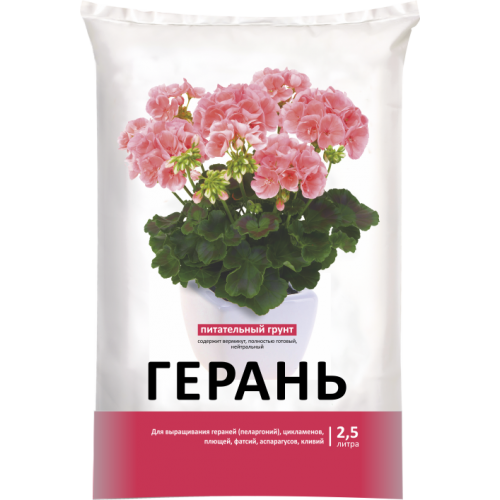 Удобрение грунт для герани 2.5Л НОВ агро