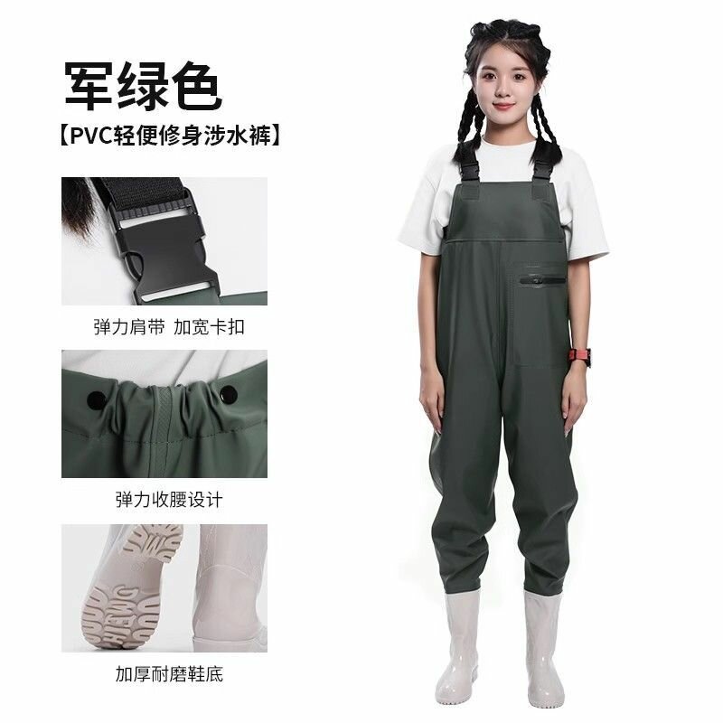 Быстросохнущие брюки для женщин, пляжное снаряжение, водонепроницаемая одежда для взрослых, костюм для ловли рыбы, водные туфли, цельный дождевик