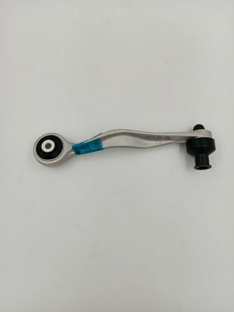 Рычаг подвески AUDI: надежный и качественный элемент подвески