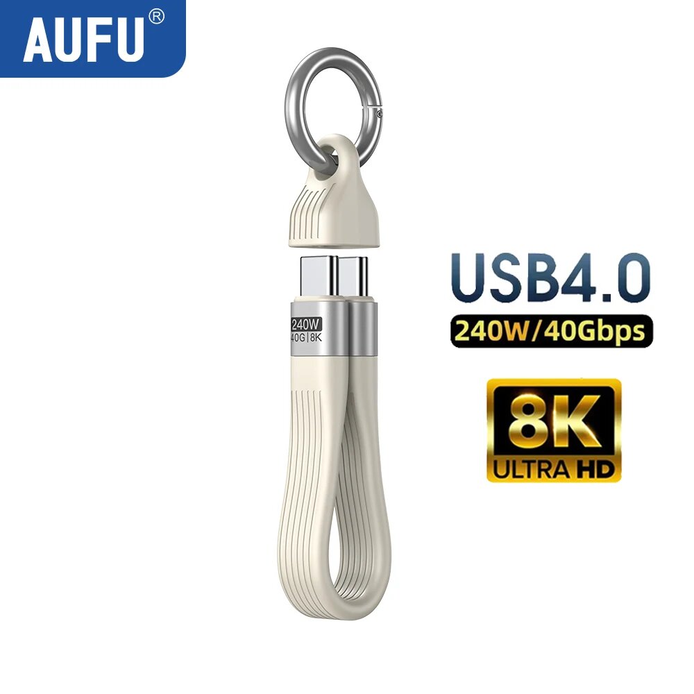 Короткий кабель AUFU USB4, 240 Вт, кабель USB C для быстрой зарядки типа C, 8K при 60 Гц, 40 Гбит/с, провод для передачи данных Thunderbolt 3/4, ноутбука, телефона, планшета