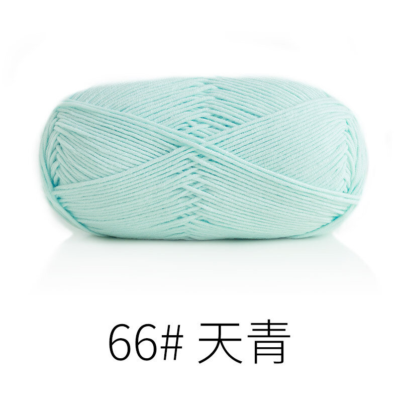 [2025] Пряжа Su Su Sister's 5-слойная молочная чесаная хлопковая пряжа для DIY одежды, сумок, оптовая пряжа в клубке для вязания крючком