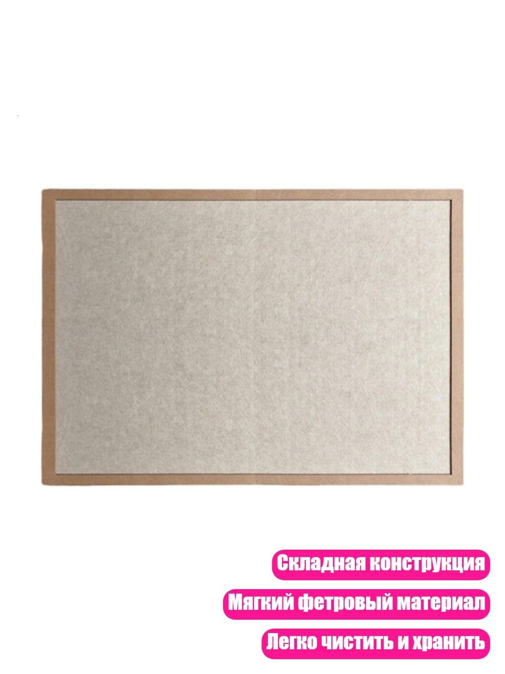 Складная пазл-мат с нескользящим дном, C - 40х60см по 500шт.