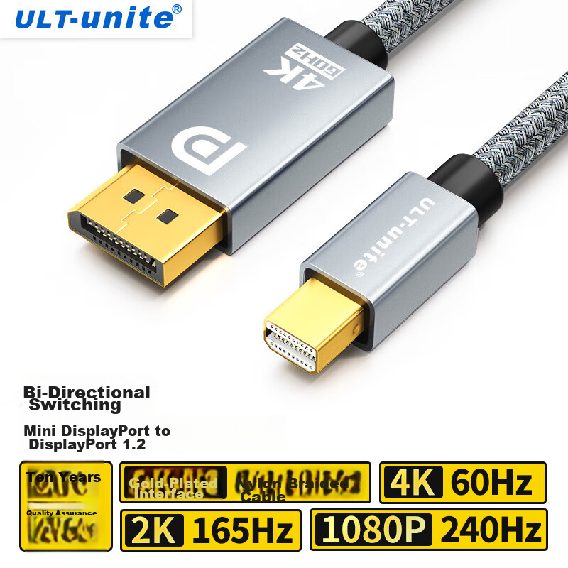ULT-Unite MiniDP to DP1.2 Mini HD Adapter Cable, 4K Bidirectional Small to Large Converter, Thunderbolt Port, 240Hz, for Apple Laptops And Monitors, Braided, 1 Meter