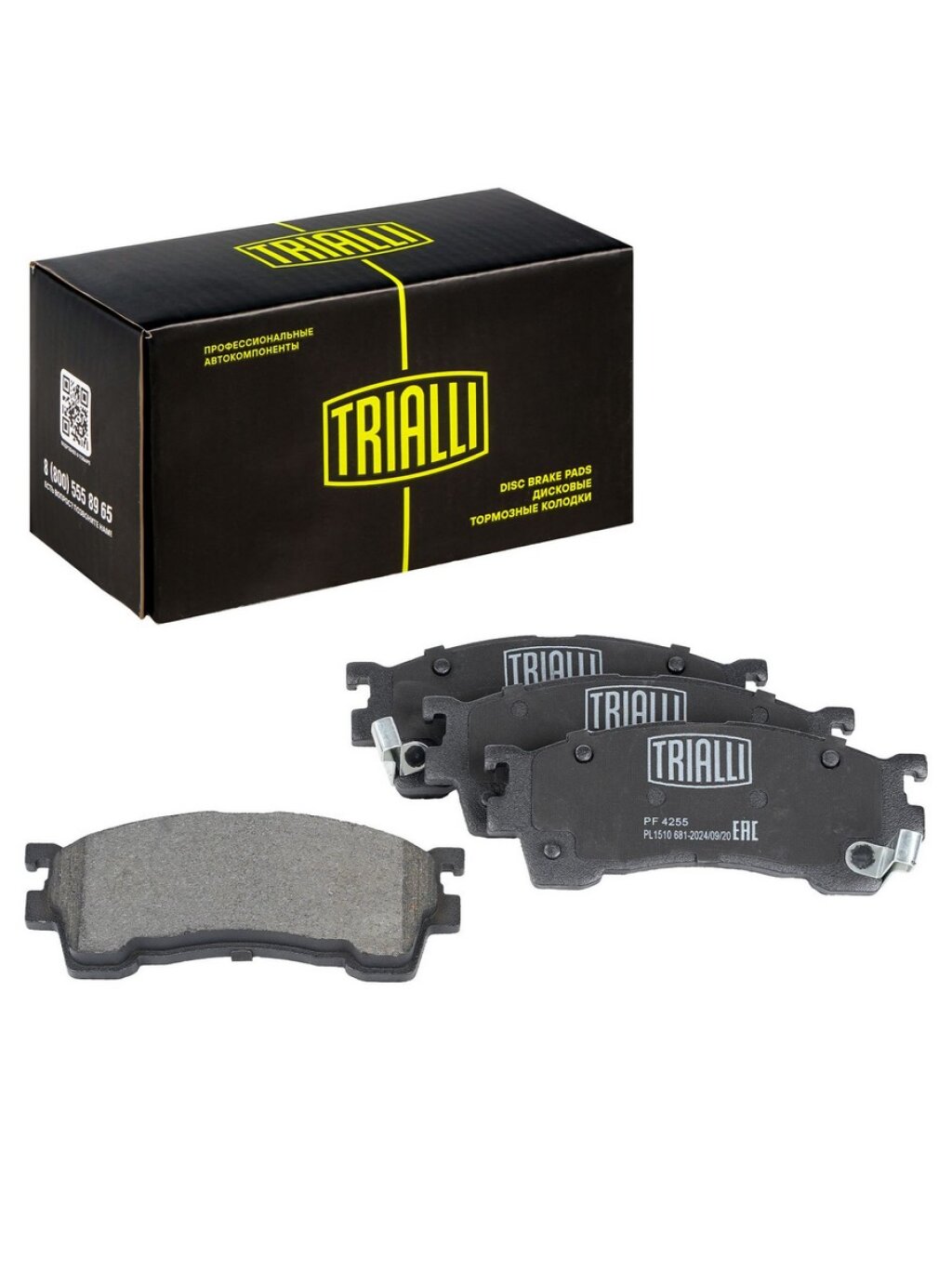 Колодки тормозные дисковые передние TRIALLI PF 4255