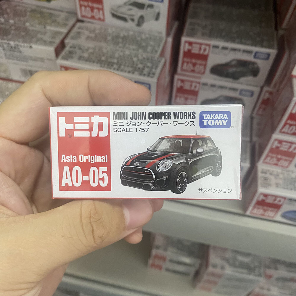 Tomy Domeca Coupe серии сплав игрушечный автомобиль модель Lambo Dash Nissan GTR Honda Civic