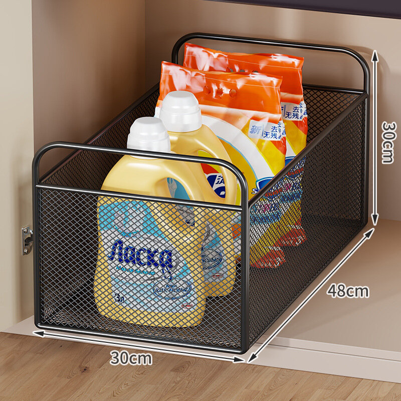2026 Новейшая полка для хранения в ванной под раковиной, корзина для хранения стирального порошка, органайзер для туалетных принадлежностей
