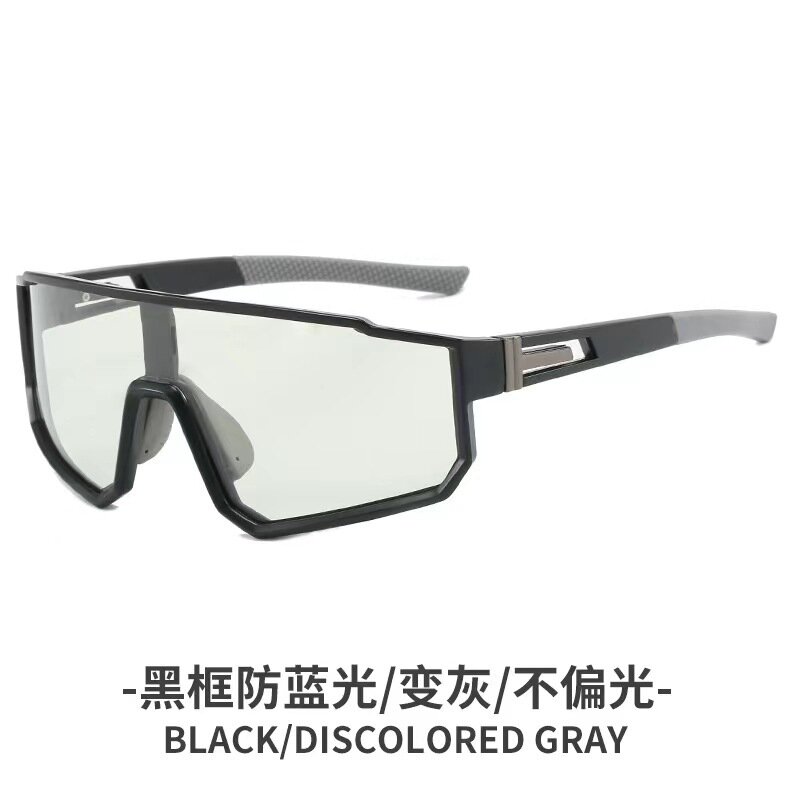 Европейские и американские очки для велоспорта и бега с большой рамкой для мужчин, ветрозащитные солнцезащитные очки для женщин, лыжные очки, горные очки в одном корпусе