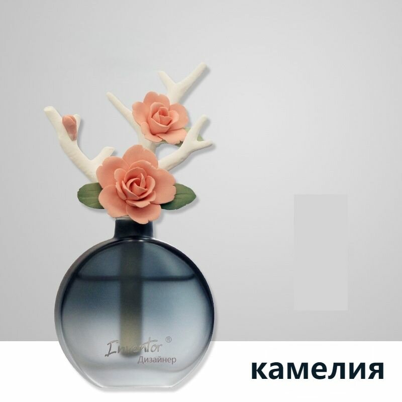 Ароматический керамический цветок ручной работы для дома: изящный долгоиграющий диффузор аромата для интерьера